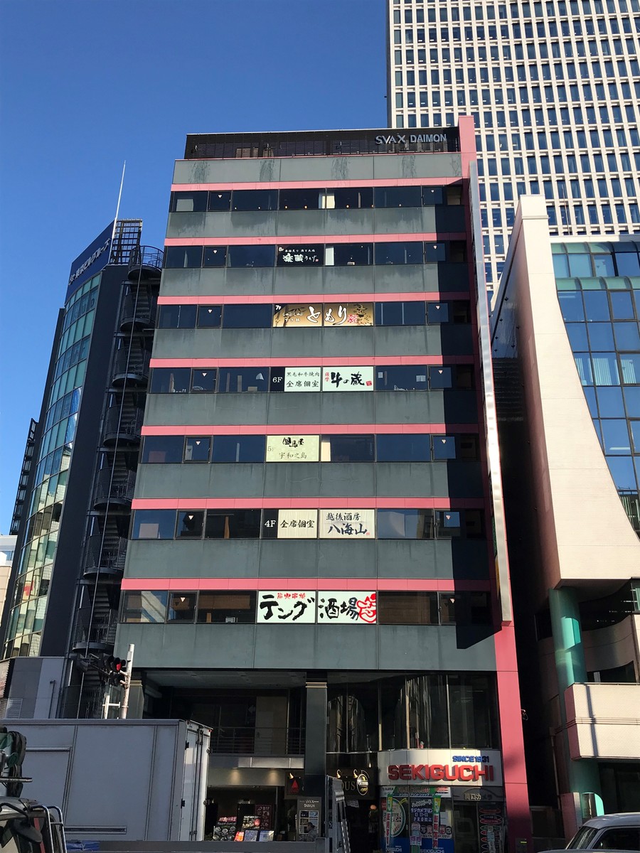 SVAX大門のビル情報｜アットクリニック