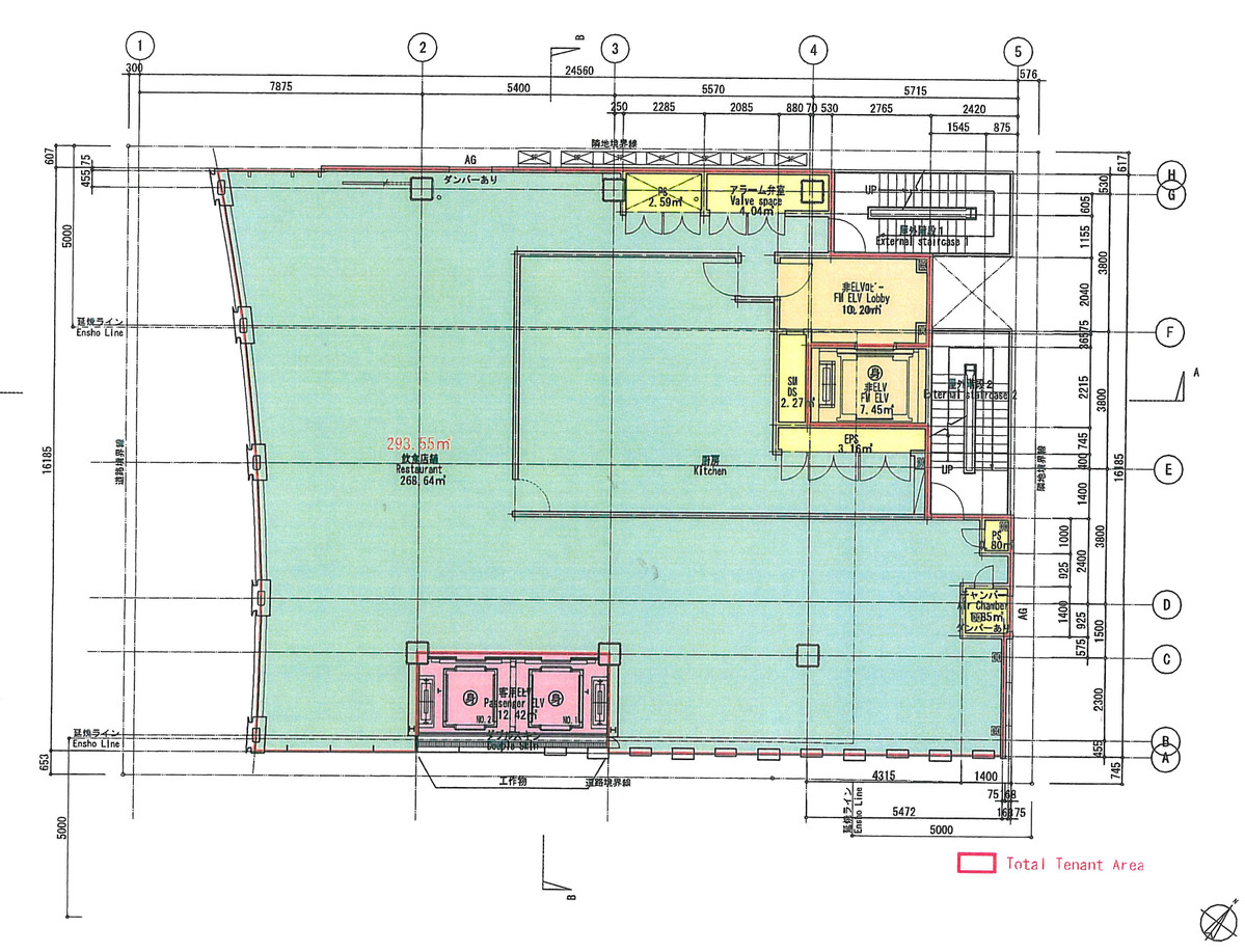 V88のビル情報｜アットクリニック