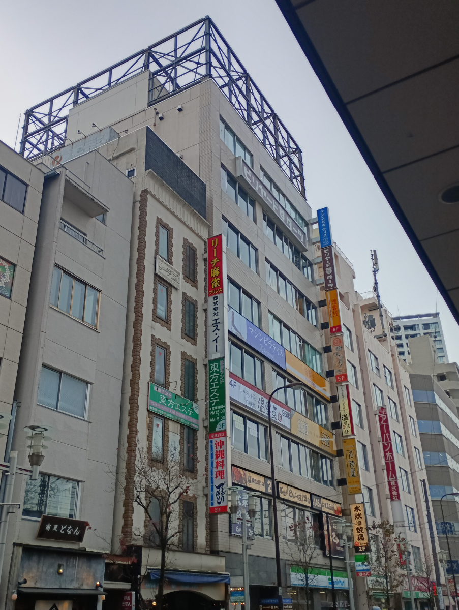 YK－6のビル情報｜アットクリニック