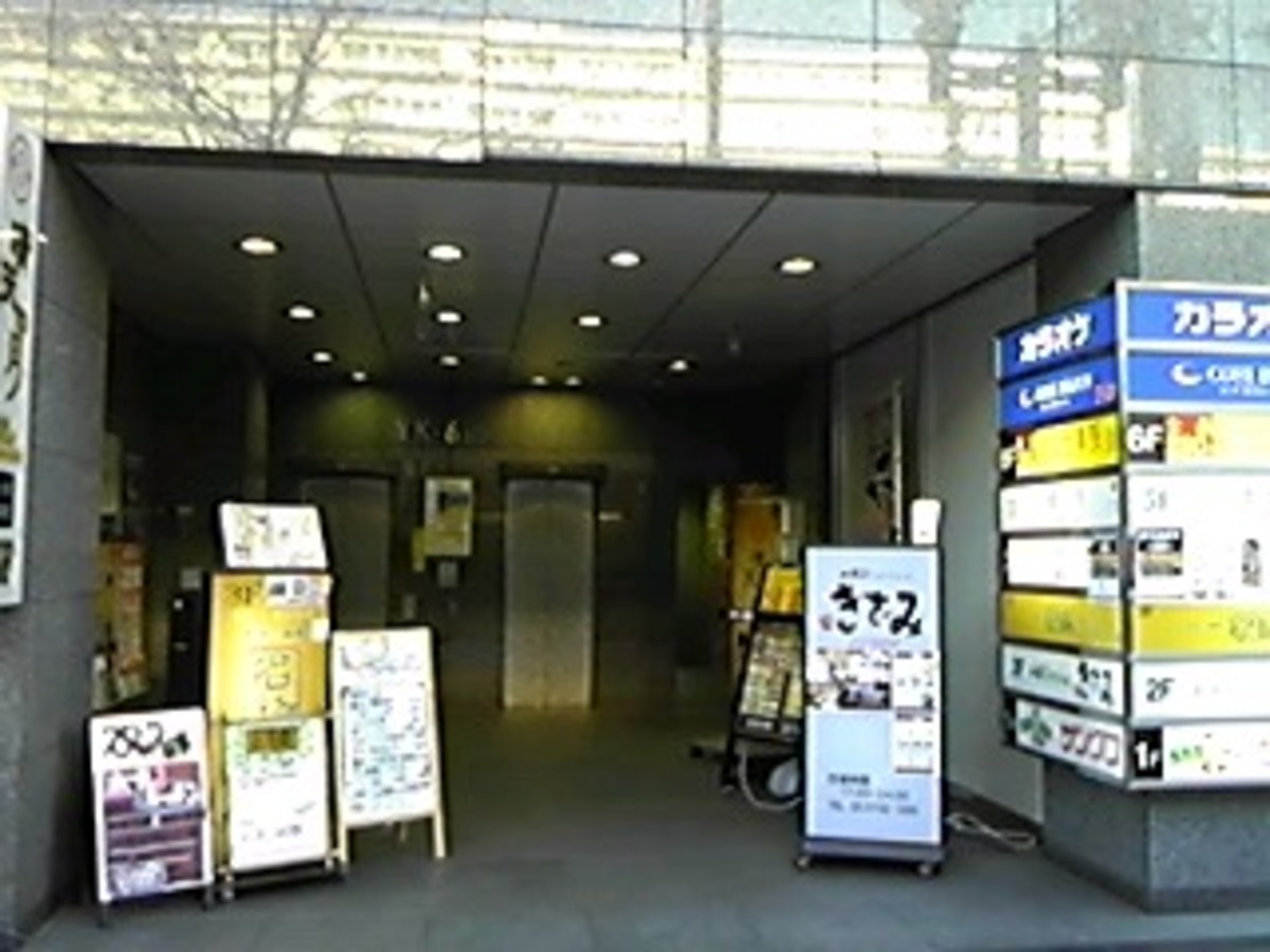 YK－6のビル情報｜アットクリニック