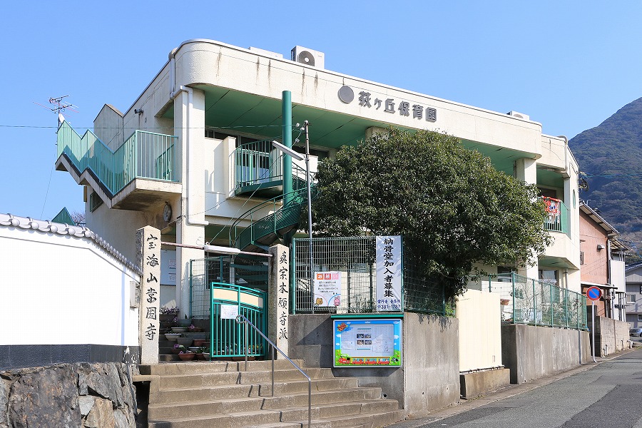 サンコート 門司区柳町3丁目3号地｜大英CODATE｜北九州の一戸建て、新築戸建、分譲住宅、建売住宅は大英産業